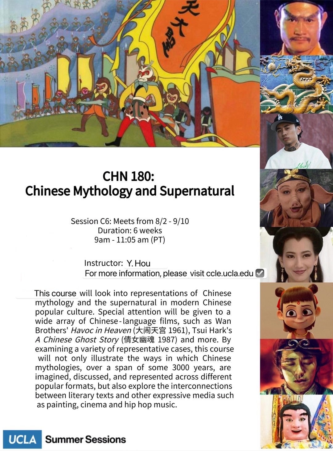 TEACHING – YIYANG HOU